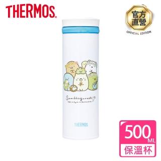【THERMOS 膳魔師】VIP限定 不鏽鋼角落小夥伴超輕量真空保溫杯500ml(JNO-500SG-FLPW 角落生物)-momo購物網 ...