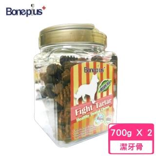 【Bone Plus】起司動能雙頭潔牙骨 700g*2入組（小桶裝）-momo購物網 - 好評推薦 - 2025年12月