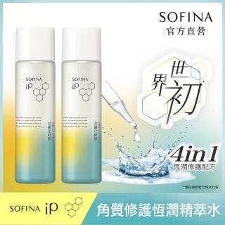 【SOFINA 蘇菲娜】iP 角質修護恆潤精萃水160ml(2入組)-momo購物網 - 好評推薦 - 2025年6月