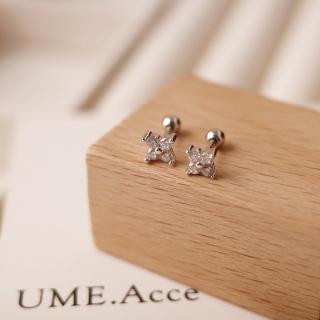 【UME.Acce】情人節禮物 鑲鑽四葉草純銀轉珠耳環(S925純銀 純銀耳環 耳環 轉珠 鑲鑽耳環 四葉草)-momo購物網 - 好評推薦 - 2025年8月