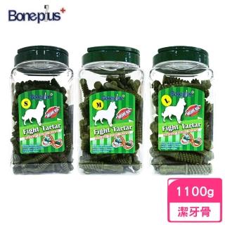 【Bone Plus】超效動能雙頭潔牙骨 1100g（桶裝）-momo購物網 - 好評推薦 - 2025年12月