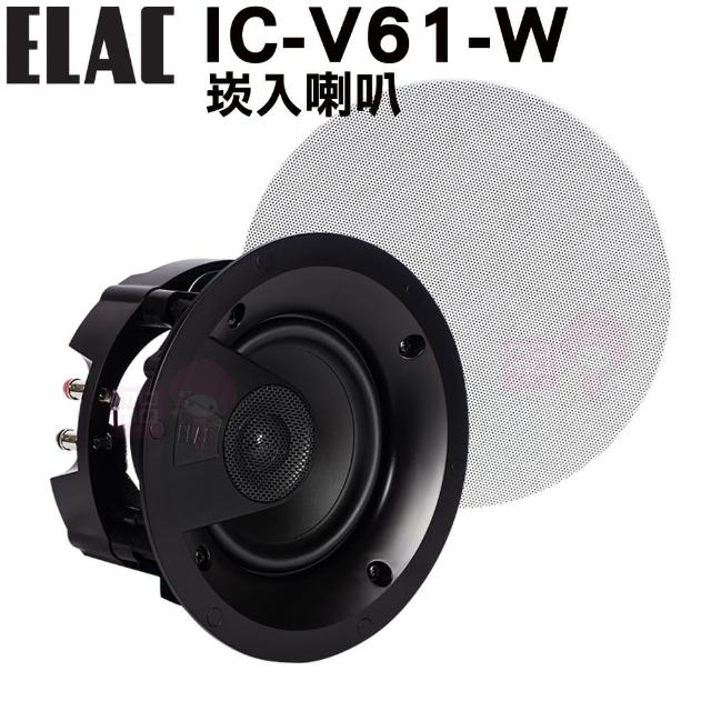 【ELAC】IC-V61-W 崁入式喇叭(6.5吋 圓形崁頂式喇叭 單支裝 釪環公司貨) - momo購物網 - 好評推薦 -2024年7月