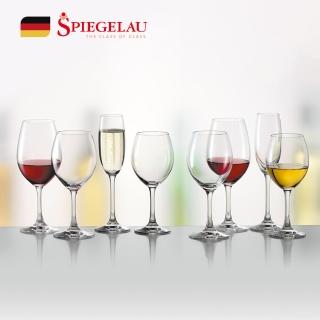 【IUSE】德國 Spiegelau FESTIVAL系列/12款任選(歐洲製/水晶杯/白酒杯/紅酒杯/威士忌杯/鬱金香/香檳杯)-momo購物網 - 好評推薦 - 2025年10月