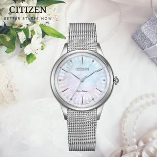 【CITIZEN 星辰】L系列 廣告款 非洲菊 光動能米蘭帶女錶32.5mm(EM1150-86D)-momo購物網 - 好評推薦 - 2025年6月