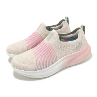 【SKECHERS】休閒鞋 Go Walk Max Walker-Sally 女鞋 米白 粉 緩衝 橡膠大底 健走鞋(125052-NTPK ...