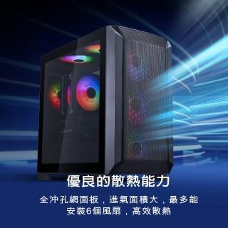 【SilverStone 銀欣】FARA 312X(Micro-ATX電競機箱 鋼材 塑料 鋼化玻璃 ARGB)-momo購物網 - 好評推薦 ...