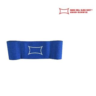 【Mark Bell Sling Shot】臥推彈弓LV2 藍色 Reactive Sling Shot(增加卧推PR重量5-15%/臥推助力 ...