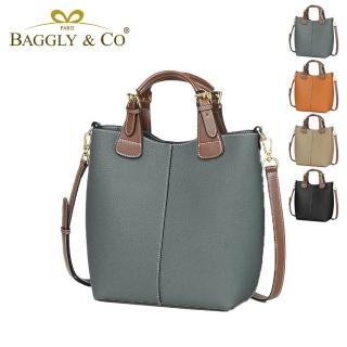 【BAGGLY&CO 】交換禮物 真皮 羅爾羅曼荔枝紋頭層牛皮子母袋水桶包(真皮包包 四色)-momo購物網 - 好評推薦 - 2025年12月