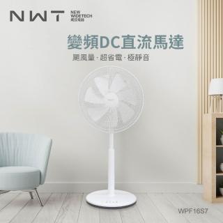 【NWT 威技】16吋日本DC變頻馬達電風扇(WPF-16S7)-momo購物網 - 好評推薦 - 2025年6月