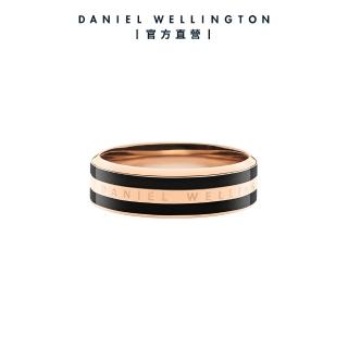 【Daniel Wellington】DW 戒指 Emalie Ring 經典雙色戒指 玫瑰金x黑(DW00400314)-momo購物網