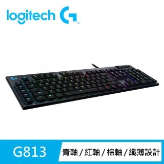 【Logitech G】G813 LIGHTSYNC RGB 機械式遊戲鍵盤(紅軸)-momo購物網 - 好評推薦 - 2024年12月