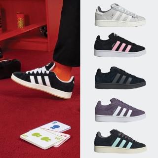 【adidas 愛迪達】運動鞋 慢跑鞋 休閒鞋 多款 CAMPUS 00s(IH3277&ID3171&ID2064&ID6249)-momo ...