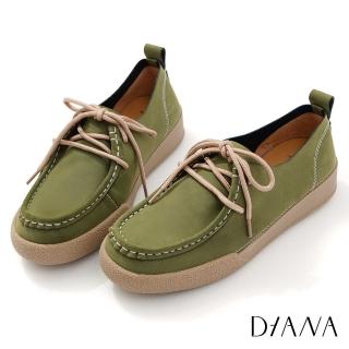【DIANA】3cm質感牛皮擦色綁帶樂福厚底休閒鞋(抹茶)-momo購物網 - 好評推薦 - 2025年5月
