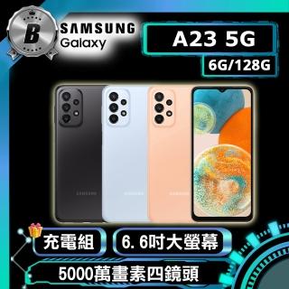 【Samsung 三星】B級福利品 Galaxy A23 5G 6.6吋(6G/128G）（贈殼貼組)-momo購物網