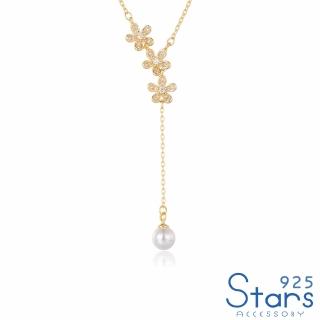 【925 STARS】純銀925微鑲美鑽花朵珍珠流蘇墜造型Y字項鍊(純銀925項鍊 美鑽項鍊 Y字項鍊)-momo購物網 - 好評推薦 ...