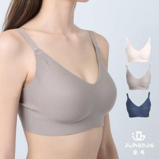 【JUNGDOG 上癮內著】3件組 石墨烯 輕運動 休閒 無痕無鋼圈內衣 M-Q(杏膚色/可可色/海軍藍)-momo購物網 - 好評推薦 - 2025年10月