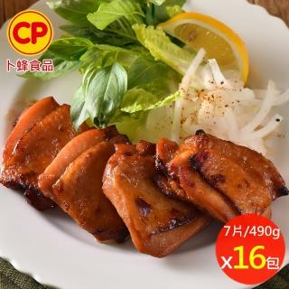 【卜蜂】照燒去骨腿肉排 超值16包組(7片/490g/包)-momo購物網