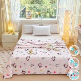 【BOMAN】萌哆 超COOL涼冰冰被 涼感被 冰冰被 涼被 冰絲被(ICE涼感系列)-momo購物網 - 好評推薦 - 2025年12月