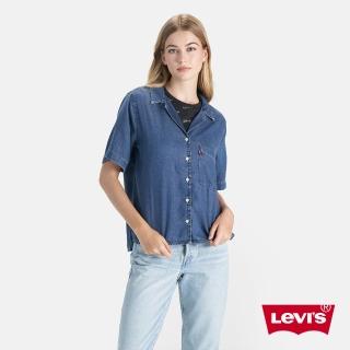 【LEVIS 官方旗艦】女款 短袖牛仔襯衫 / 莫代爾輕磅丹寧 上衣 熱賣單品 A7175-0006-momo購物網