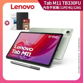 【Lenovo】Tab M11 11吋 4G/128G WiFi TB330FU 平板電腦(盒內附原廠手寫筆)-momo購物網 - 好評推薦 ...