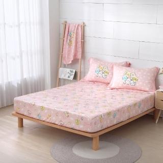 【Jia’s Living 家適居家】100%天絲-角落小夥伴-雙人床包枕套組-兔兔草原-兩色(角落生物)-momo購物網 - 好評推薦 ...