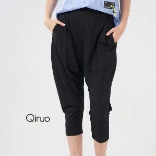 【Qiruo 奇若名品】春夏專櫃黑色七分休閒褲3035C輕柔透氣涼感休閒(M-2XL)-momo購物網 - 好評推薦 - 2025年9月