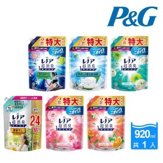 【P&G】超消臭1WEEK 衣物柔軟精補充包920ml(多款任選/平行輸入)-momo購物網 - 好評推薦 - 2025年8月