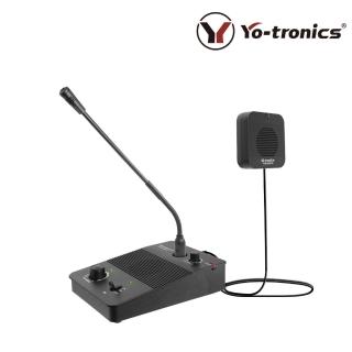 【Yo-tronics】窗口用對講雙向講麥克風音質清晰具雙邊聲音監控(YTM-GN3022)-momo購物網 - 好評推薦 - 2026年1月