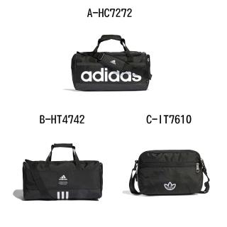 【adidas 愛迪達】旅行袋 斜背包 4ATHLTS DUF M 男女 A-HC7272 B-HT4742 C-IT7610 D ...