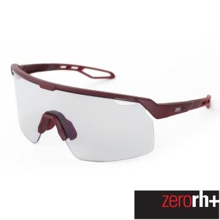 【ZeroRH+】偏光變色系列GOTHA II系列最美風鏡/完美功能運動眼鏡(偏光變色 RH0005_B02)-momo購物網 - 好評推薦 ...