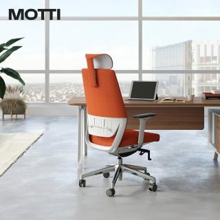 【MOTTI】工學椅｜Riikka 全功能人體工學椅/辦公椅/電腦椅(鋁合金椅腳)-momo購物網 - 好評推薦 - 2025年6月