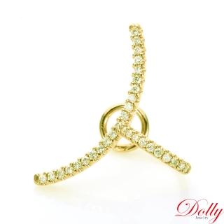 【DOLLY】0.16克拉 18K黃K金鑽石耳骨夾耳環(情人節 交換禮物首選)-momo購物網 - 好評推薦 - 2025年1月