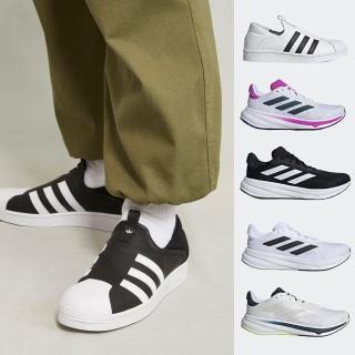 【adidas 愛迪達】運動鞋 慢跑鞋 休閒鞋 多款 RESPONSE SUPER(IG5717&IE0399)-momo購物網 - 好評推薦 ...