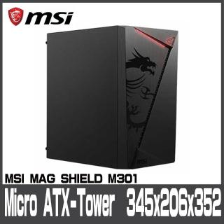 【MSI 微星】MAG SHIELD M301 電腦機殼-momo購物網 - 好評推薦 - 2026年5月