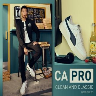 【PUMA】E.SO瘦子代言 CA Pro Classic 休閒運動鞋(38019057)-momo購物網 - 好評推薦 - 2025年4月