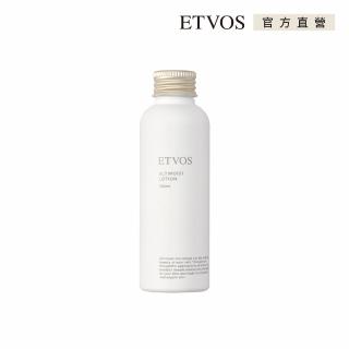 【ETVOS】極致保濕潤膚液(120ml)-momo購物網 - 好評推薦 - 2025年12月
