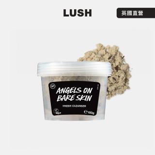 【LUSH 嵐舒】流星天使洗面膏 100g(薰衣草/溫和潔淨/舒緩肌膚)-momo購物網 - 好評推薦 - 2025年10月