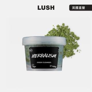 【LUSH 嵐舒】草本洗面膏 100g(迷迭香/溫和潔淨/去角質)-momo購物網