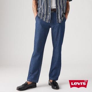 【LEVIS】男款 XX CHINO輕磅丹寧休閒褲 熱賣單品 A5753-0028-momo購物網 - 好評推薦 - 2026年5月