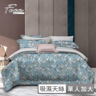 【FOCA】3M專利吸濕排汗天絲兩用被床包枕套組-春江花月(單人加大三件式)-momo購物網 - 好評推薦 - 2025年9月