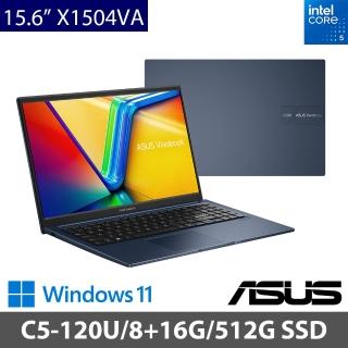 【ASUS 華碩】特仕版 15.6吋 C5 輕薄筆電(VivoBook 15 X1504VA/C5-120U/8G+16G/512G SSD ...