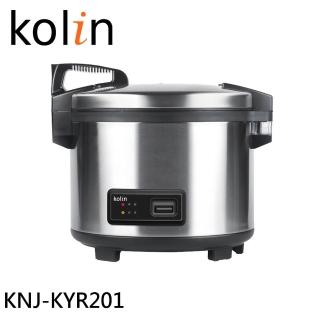 【Kolin 歌林】20人份機械式商用電子鍋(KNJ-KYR201)-momo購物網 - 好評推薦 - 2025年8月