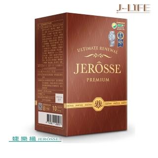 【JEROSSE 婕樂纖】肽纖飲 日式厚焙奶茶/任選(10包/盒/獨家專利絲素肽)-momo購物網 - 好評推薦 - 2025年12月