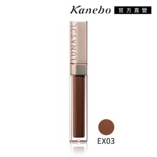 即期品【Kanebo 佳麗寶】LUNASOL 晶巧水漾霧唇露 7g #EX03-momo購物網