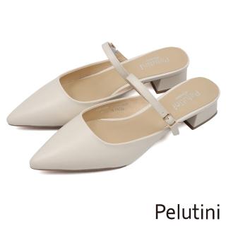 【NAGASHIRO永城皮鞋】經典法式優雅繫帶低跟尖頭穆勒鞋 白色(433109W-IV)-momo購物網 - 好評推薦 - 2025年8月