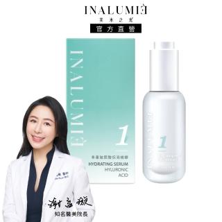 【INALUMIE 芙木之光】多重玻尿酸保濕精華液x1瓶(30ml/瓶、水光瓶、精華、精華液)-momo購物網 - 好評推薦 - 2025年8月