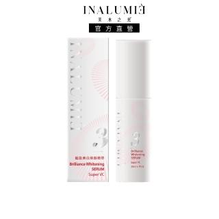 【INALUMIE 芙木之光】極光透亮美白精華x1瓶(30ml/瓶、美白精華、精華液)-momo購物網 - 好評推薦 - 2025年10月