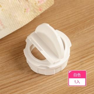 【茉家】安心材質雙開口免分裝食材密封夾(1入)-momo購物網 - 好評推薦 - 2025年10月