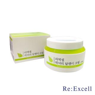 【Re:Excell】蝸牛修修霜*2罐(100ml/罐)-momo購物網 - 好評推薦 - 2025年2月