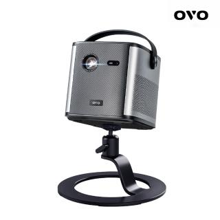 OVO AI行動劇院 FHD智慧投影機(U8獨家萬向組)1500流明 內建電池 5W+5W立體聲 娛樂/露營/戶外/商用-momo購物網 - 好評推薦 - 2024年9月